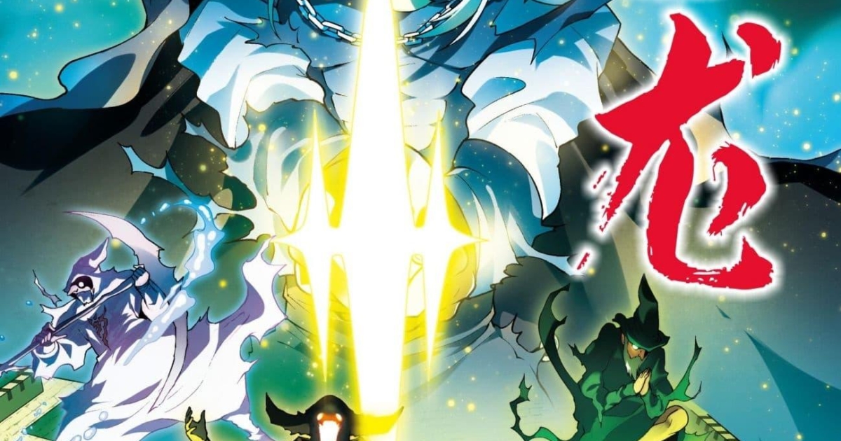 อ่าน Panlong Season 2 ตอนล่าสุด แปลไทย - Manga-Lc | อ่านมังงะ อ่าน ...