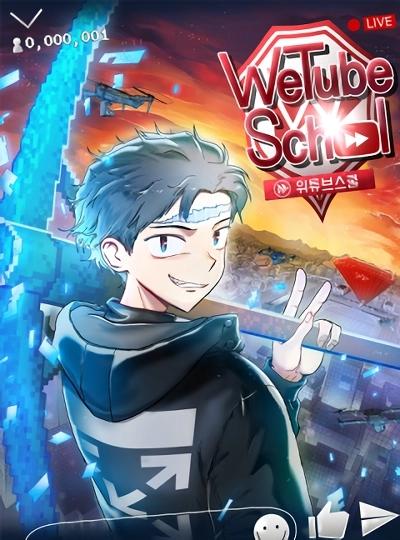 อ่าน We Tube School ตอนล่าสุด แปลไทย - Manga-Lc | อ่านมังงะ อ่านการ์ตูน ...