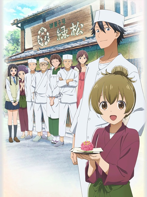 Deaimon 60.5 แปลไทย - Manga-Lc - อ่านมังงะ อ่านการ์ตูน แปลไทย