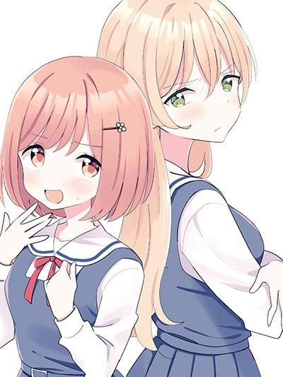 Suki na Onnanoko ga Watashi ni Dake Naze ka Kibishi 12 แปลไทย - Manga ...