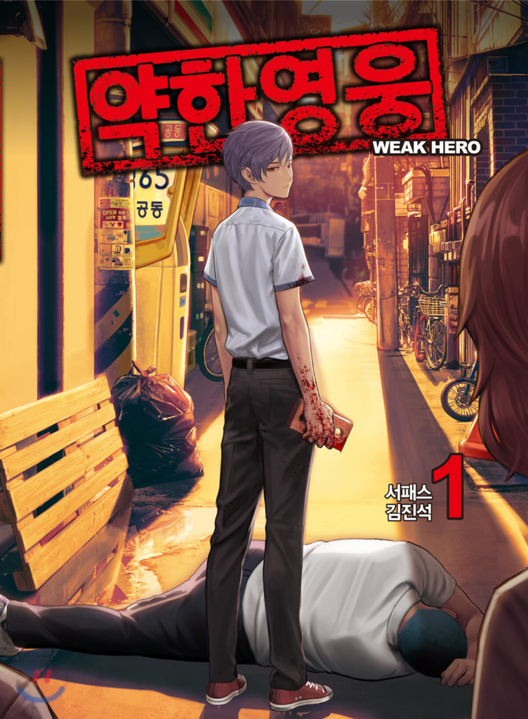 Manga-Lc - อ่านมังงะ อ่านการ์ตูน แปลไทย