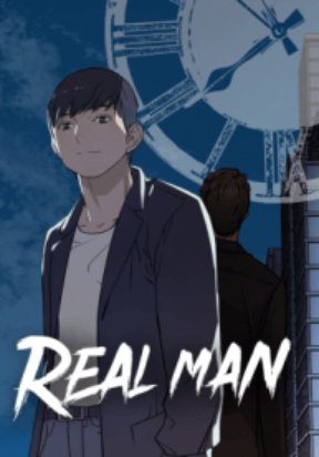 อ่าน Real Man ตอนล่าสุด แปลไทย - Manga-Lc | อ่านมังงะ อ่านการ์ตูน แปลไทย