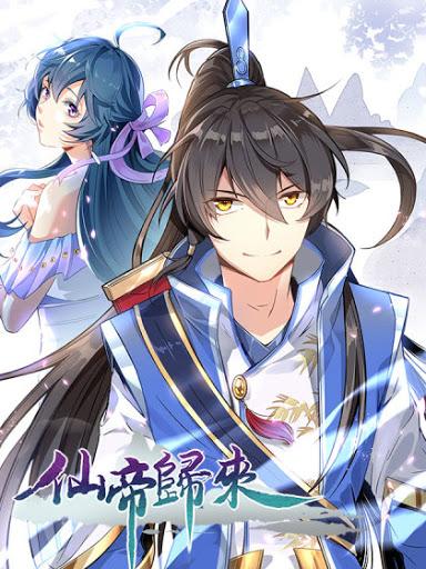 อ่าน Return of Divine Emperor ตอนล่าสุด แปลไทย - Manga-Lc | อ่านมังงะ ...
