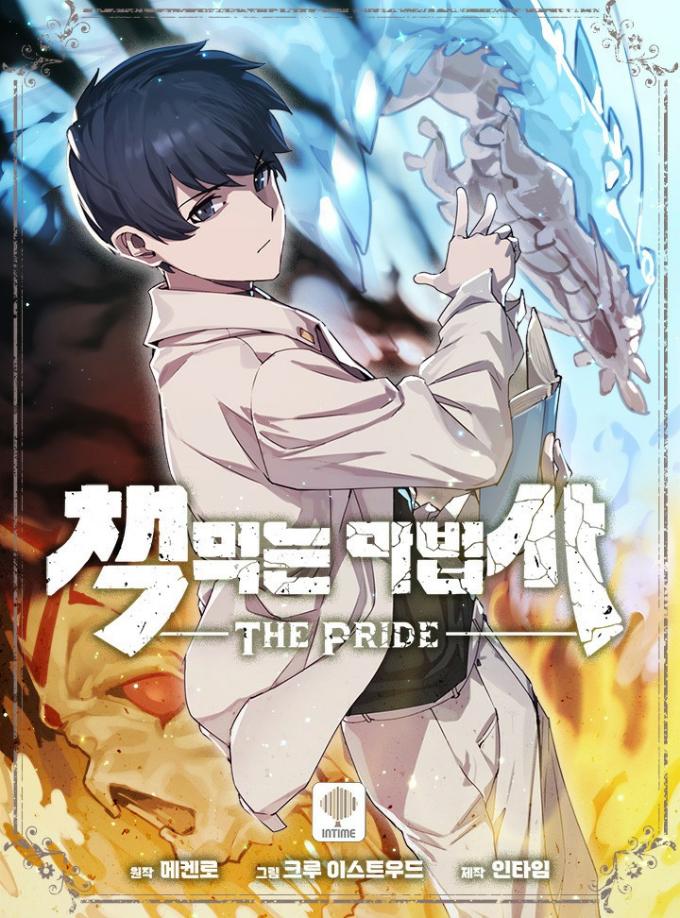 The Book Eating Magician 34 แปลไทย - Manga-Lc - อ่านมังงะ อ่านการ์ตูน ...