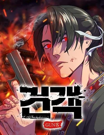 อ่าน Geongaek ตอนล่าสุด แปลไทย - Manga-Lc | อ่านมังงะ อ่านการ์ตูน แปลไทย