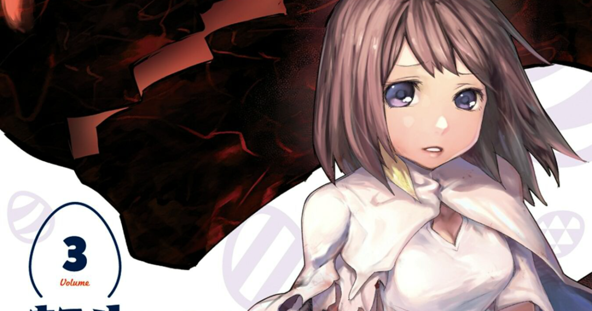 อ่าน Tensei Shitara Dragon no Tamago Datta – Saikyou Igai Mezasa Nee ...