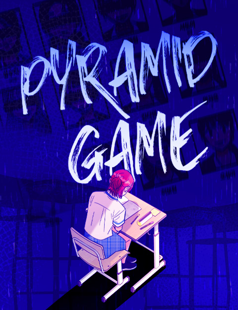 อ่าน Pyramid Game เกมพีระมิด ตอนล่าสุด แปลไทย - Manga-Lc | อ่านมังงะ ...